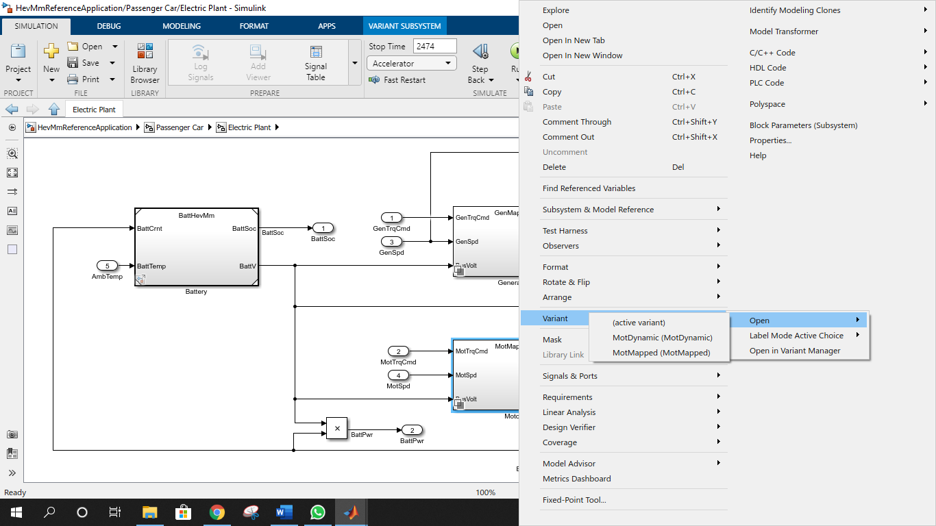 Simulation of Wide Open Throttle (WOT) in HEV and EV using Simulink : Skill-Lync