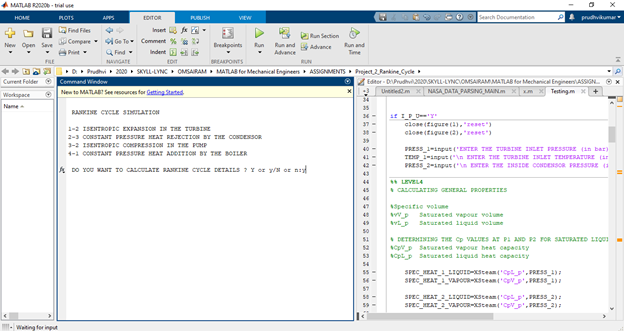 Project 2 - Rankine cycle Simulator : Skill-Lync