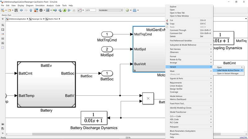 WOT Condition HEV and EV : Skill-Lync